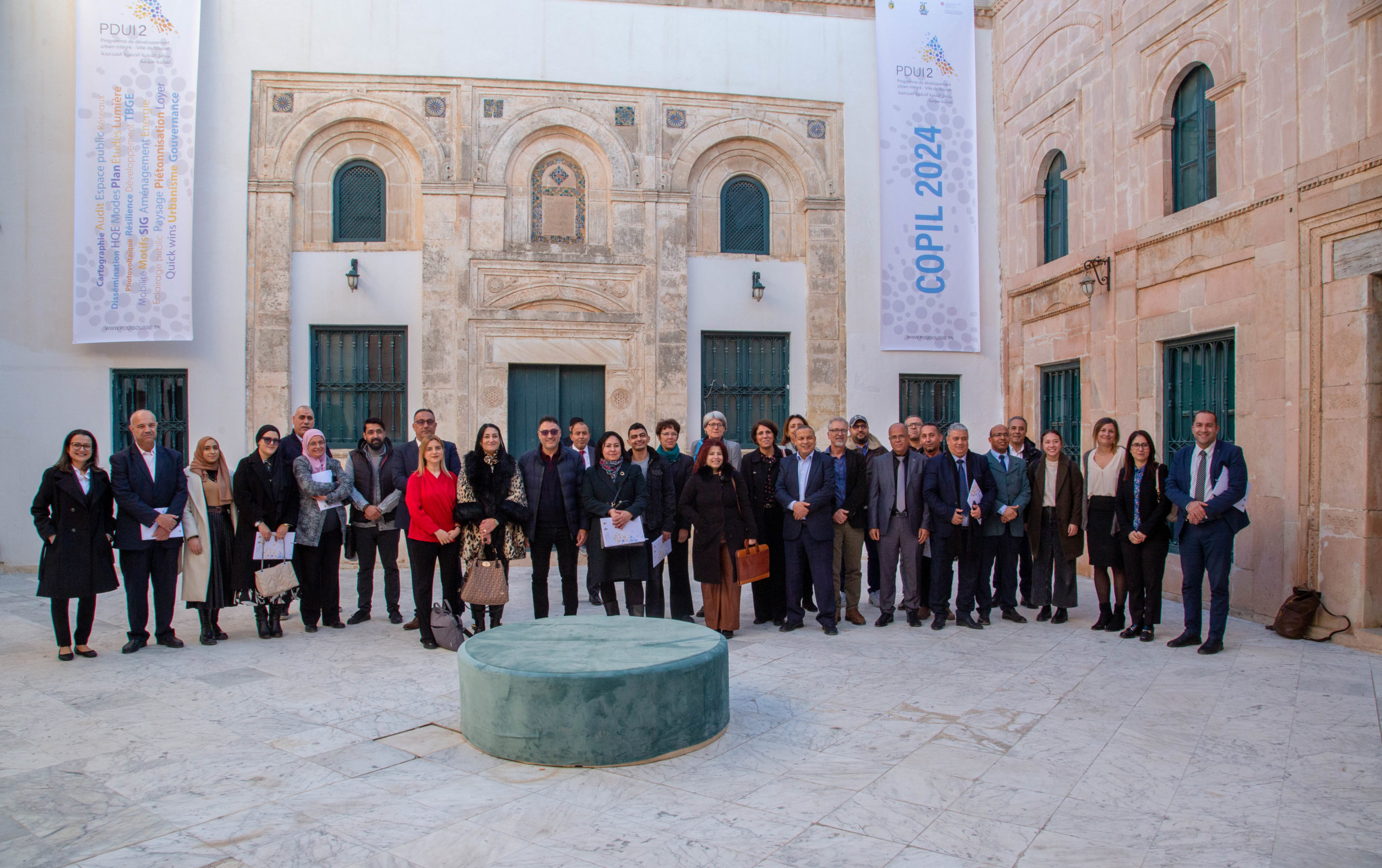 Accueil - PDUI Sousse - PROGRAMME DE DÉVELOPPEMENT URBAIN INTÉGRÉ